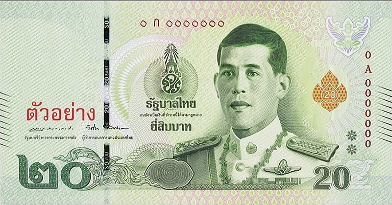 BOT Starts Issuing 20 Baht Polymer Banknote - Thailand News