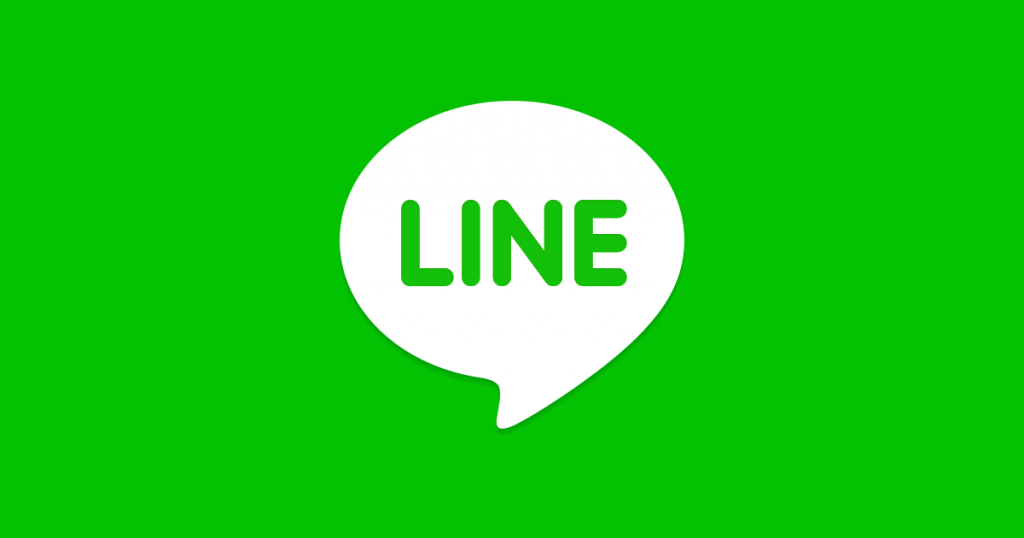 Thailand Consumers Council Sues Meta, LINE, And Apple Over Online ...