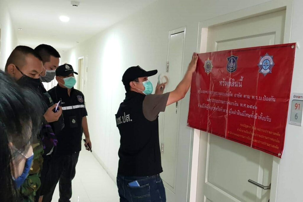 Thailand Enacts Stricter Narcotics Possession Limits to Curb Drug ...