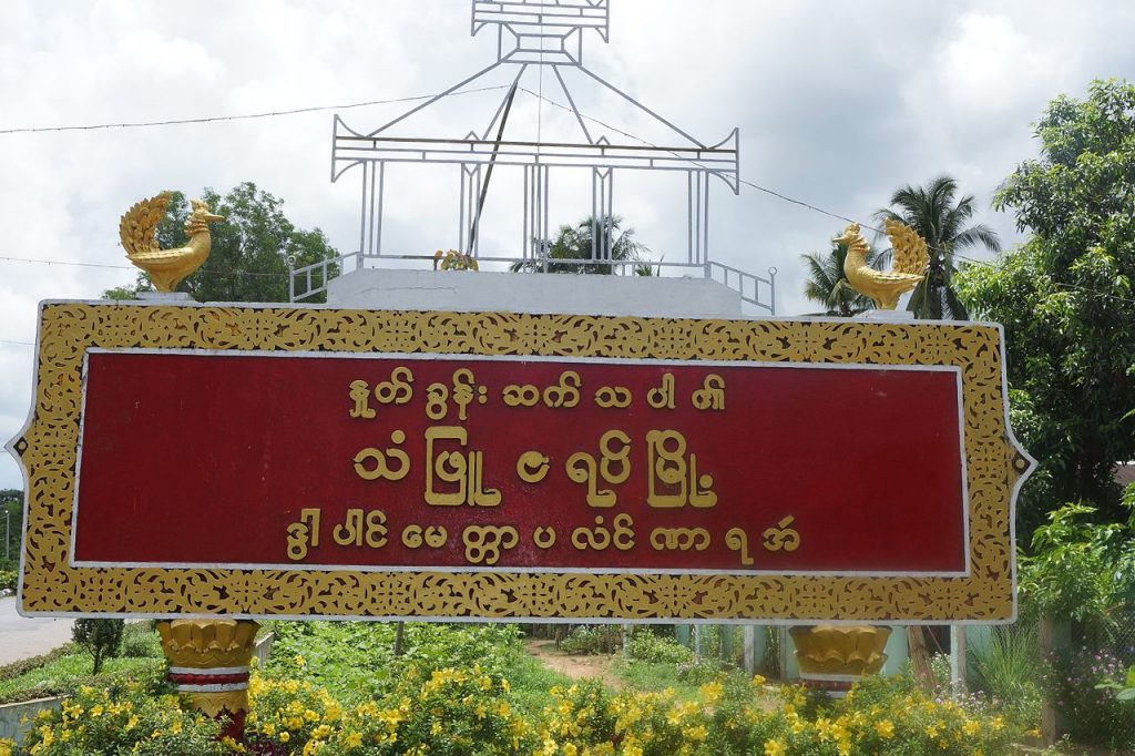 Myanmar Prepares to Repatriate 7,000 Call Center Scam Victims ...